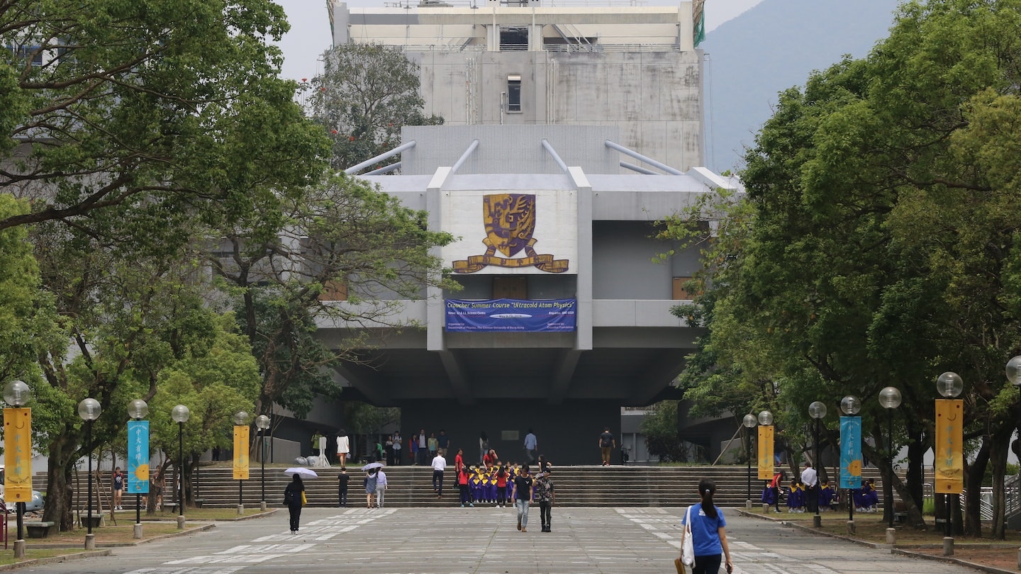 中大CUHK收分2026｜JUPAS課程收生分數/計分/面試要求一文看清