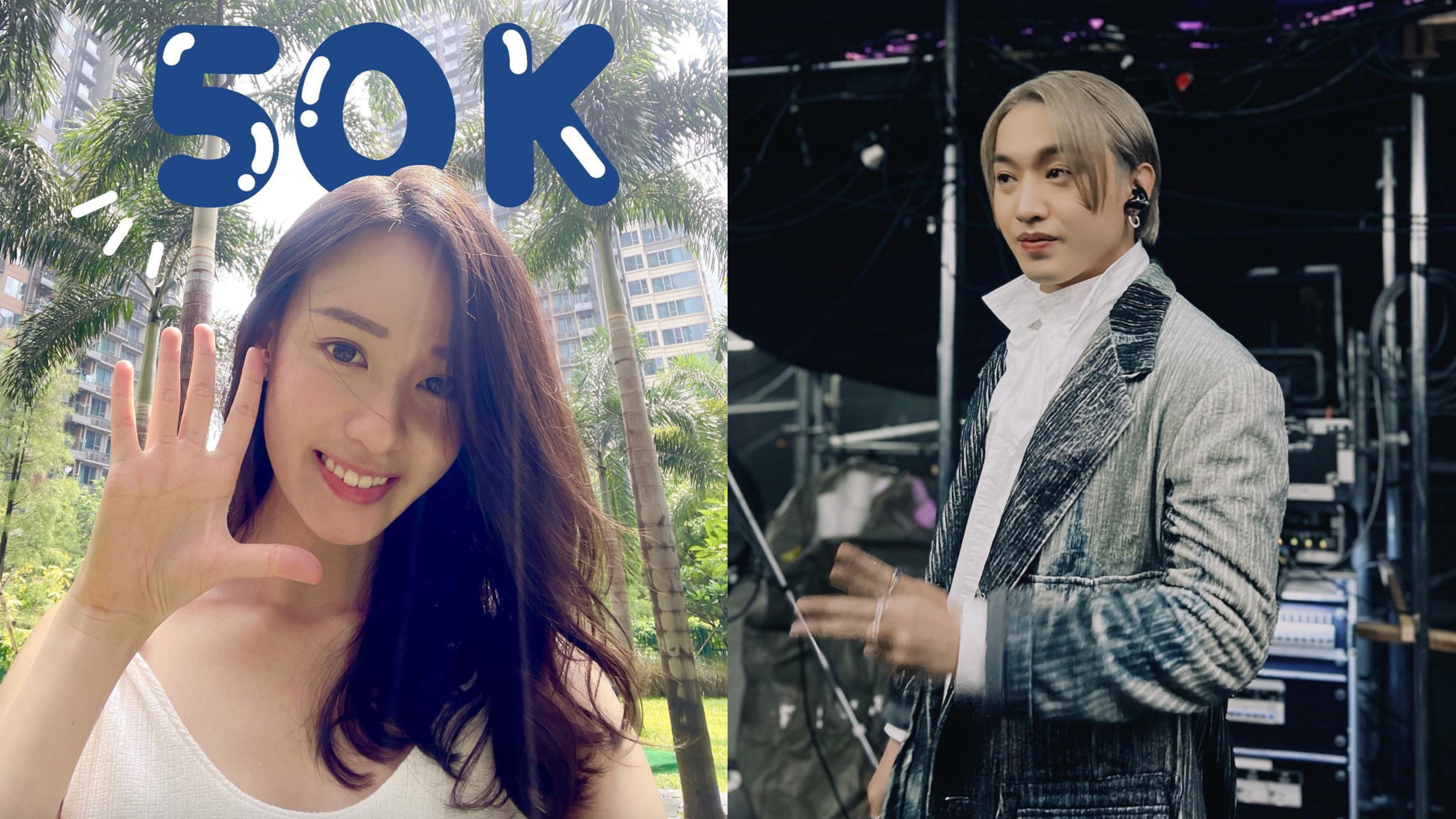 Jer@MIRROR傳戀上靚女插畫師做第三者 再被爆疑年初已出PO狂放閃