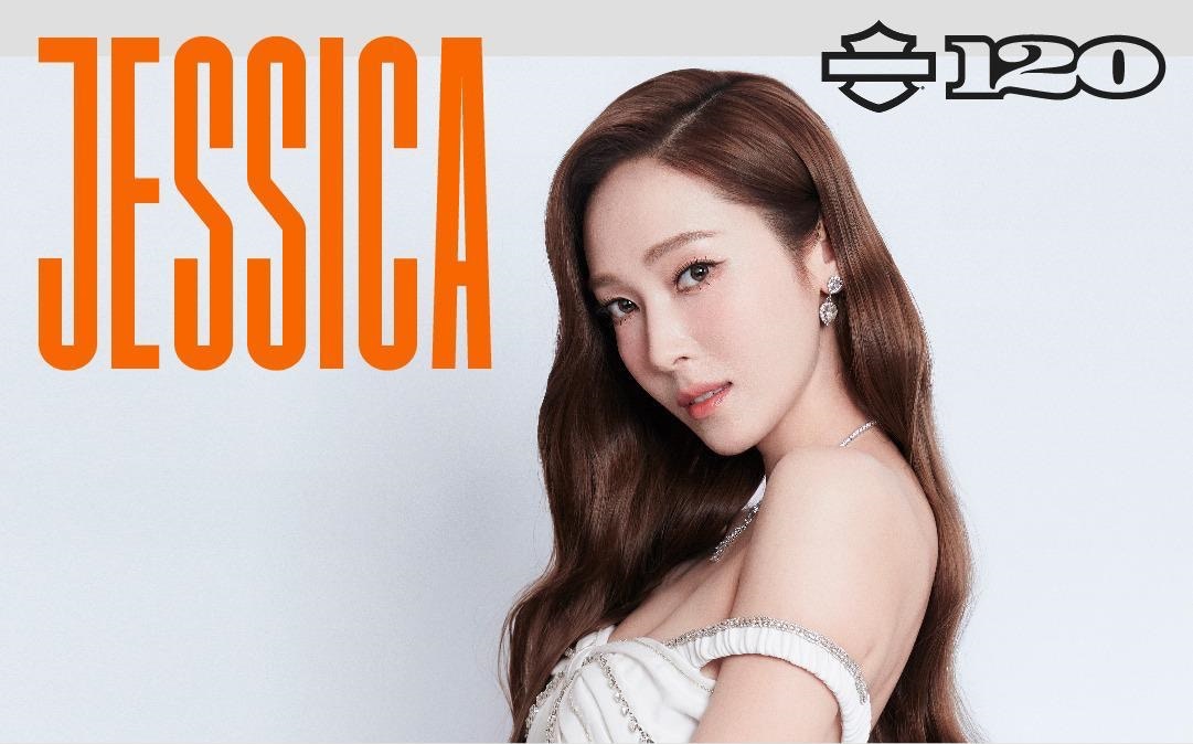 Jessica12月現身香港音樂節 韓流勁歌熱舞最強陣容公開