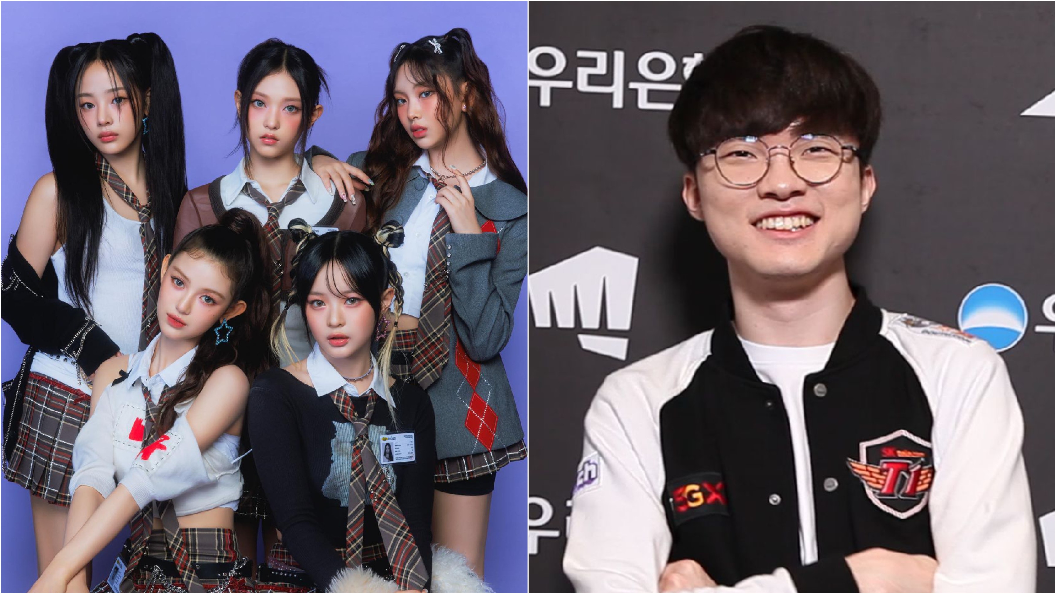 電競「LOL之神」Faker唔識女團NewJeans：但隊友們一直在談論