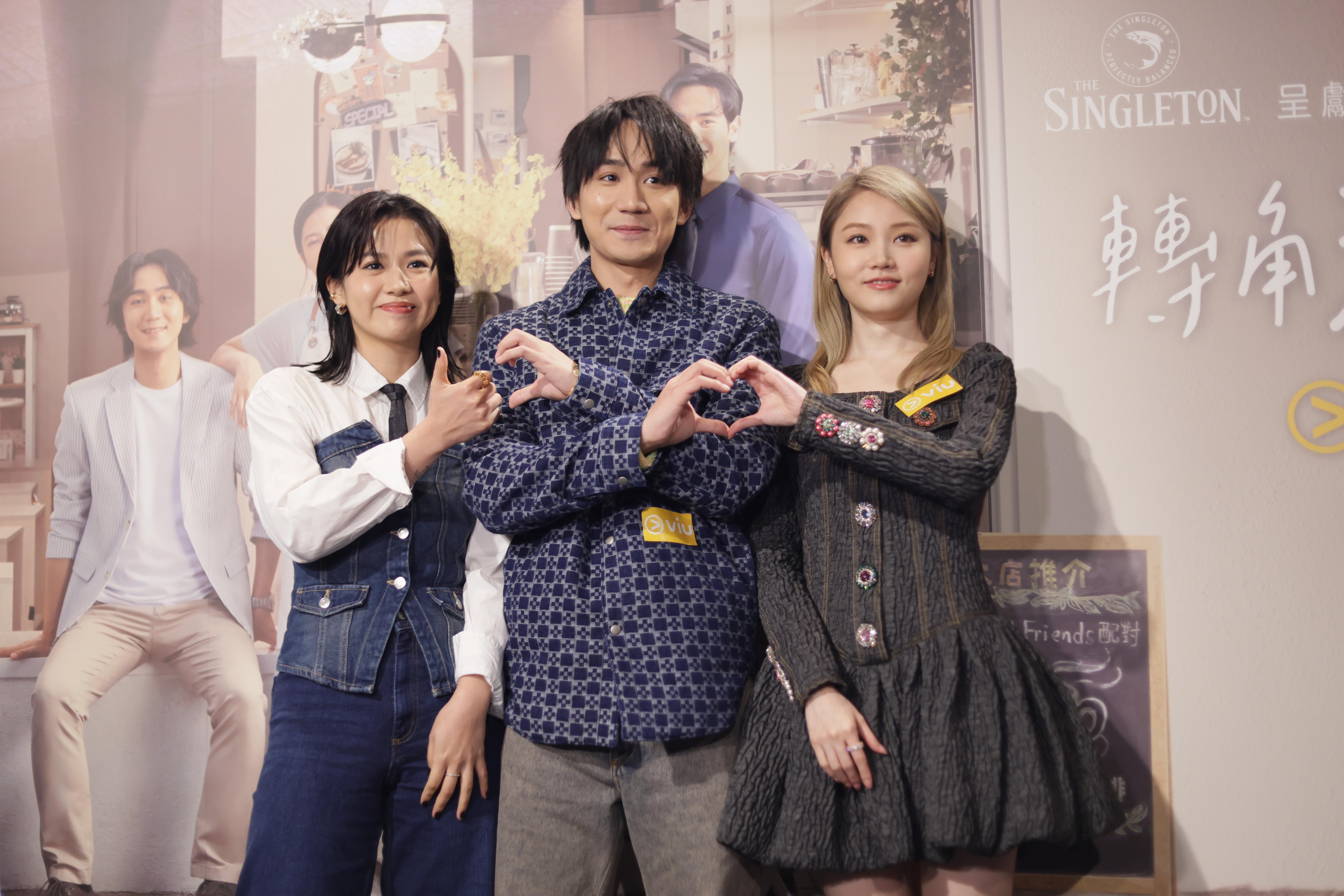 轉角浣紗街｜Yanny空姐造型獲大讚 吳肇軒勁多嘴成爛gag王