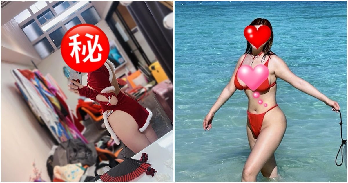 前TVB最強Body大曬蜜桃臀賀龍年 性感大露背吸睛指數爆燈