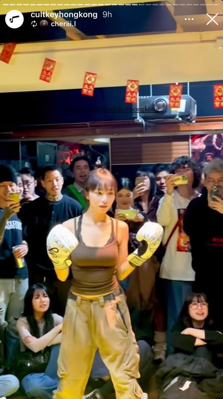 《造星IV》小花郭東彩東東打拳擊比賽 小背心好身材搶晒Fo | LIHKG 討論區