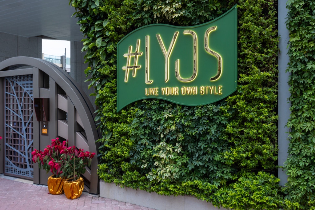 洪水橋#LYOS限量推售4伙複式戶 入場價1224萬起 另飛揚部署加推