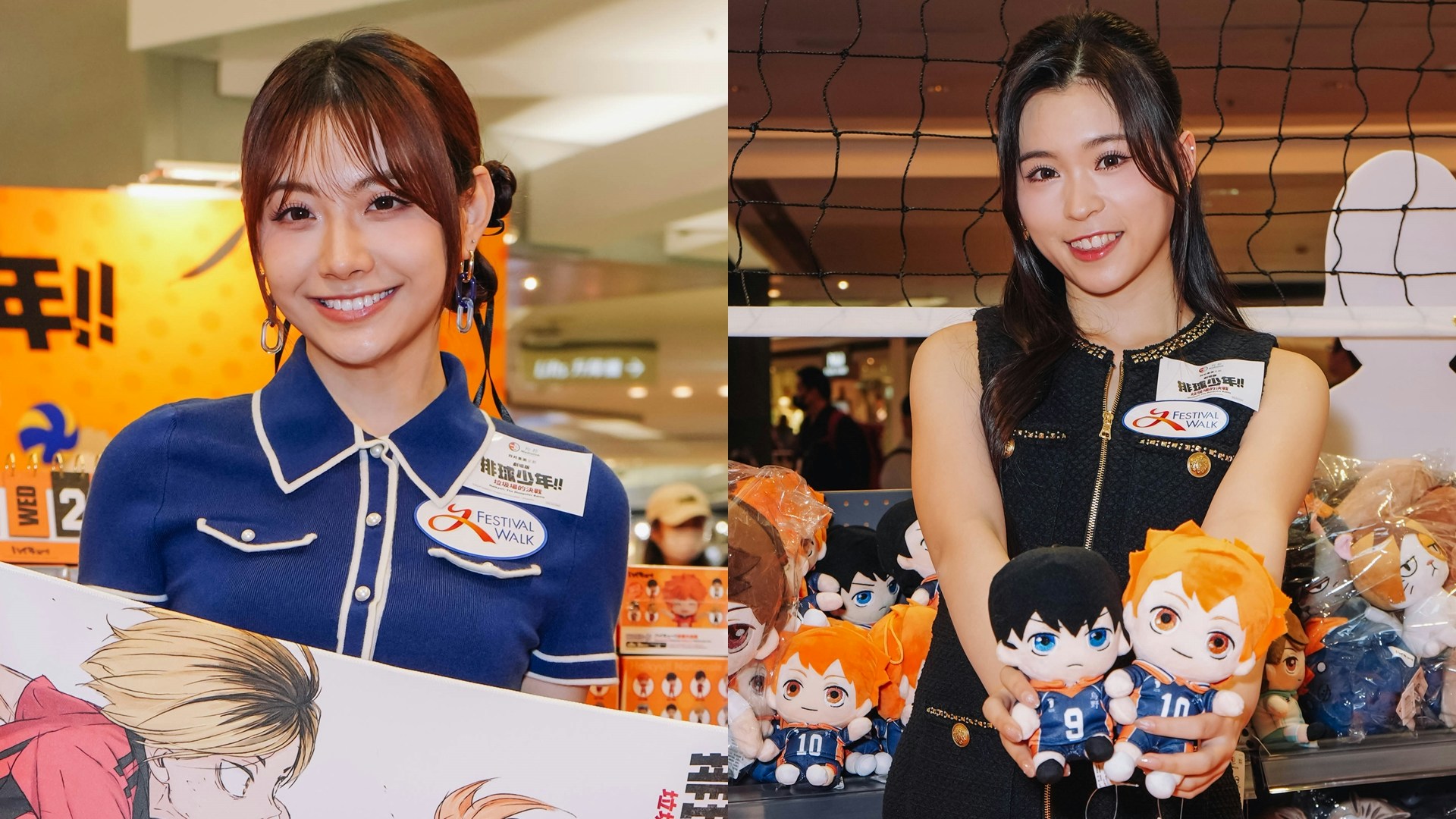 排球少年︱Lolly Talk四位成員到訪期間限定店 阿妹想組排球隊