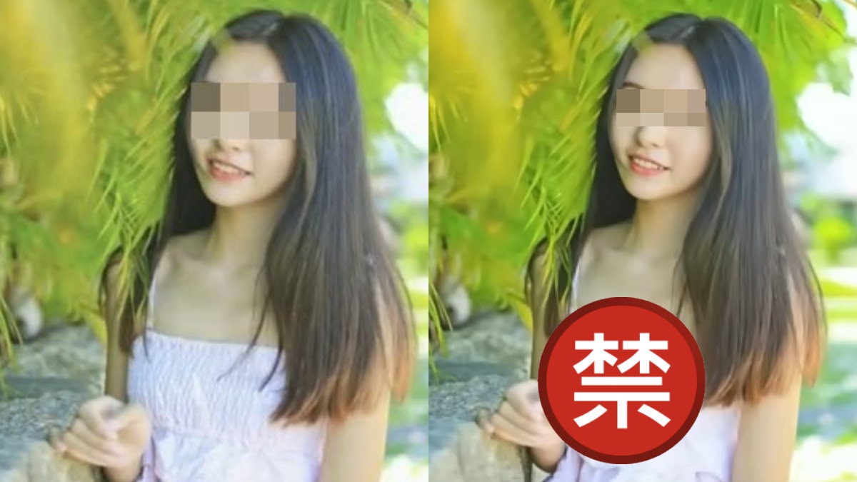 華為Huawei P70手機AI改圖功能竟能「一鍵脫衣」 實測結果驚人