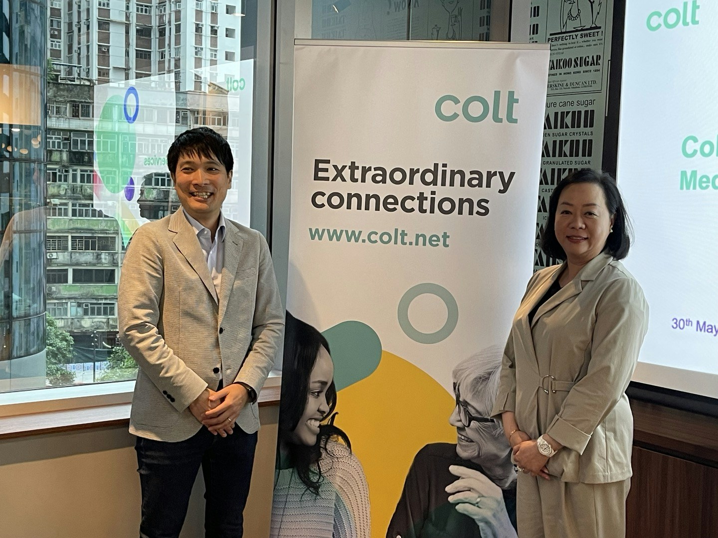 數碼基建企業Colt3年投資8.5億拓亞洲業務 支持港府發展數字經濟