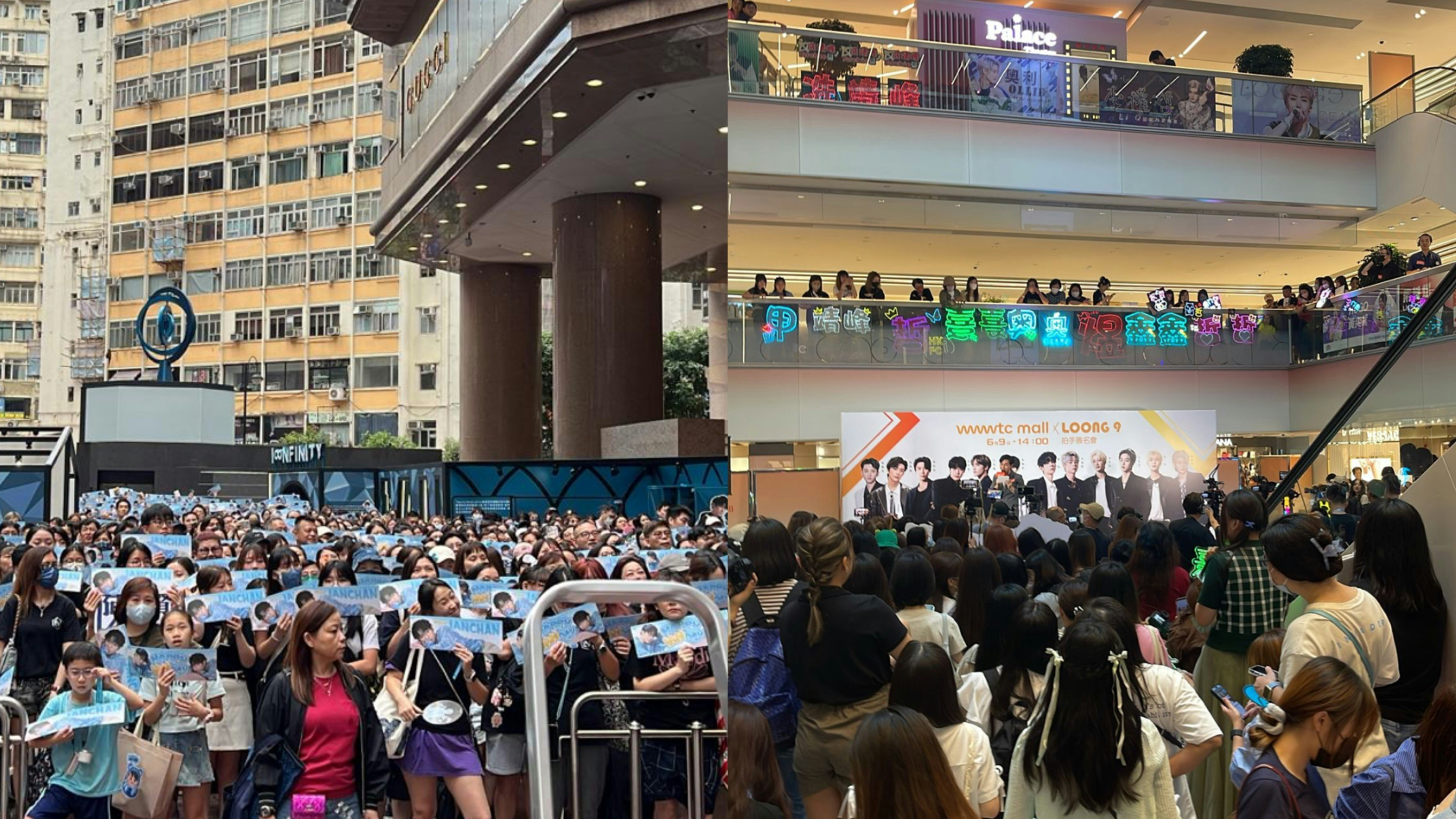 Loong 9見面會硬撼陳卓賢生日活動 Ian唔到場Fans數目仍遠超對家