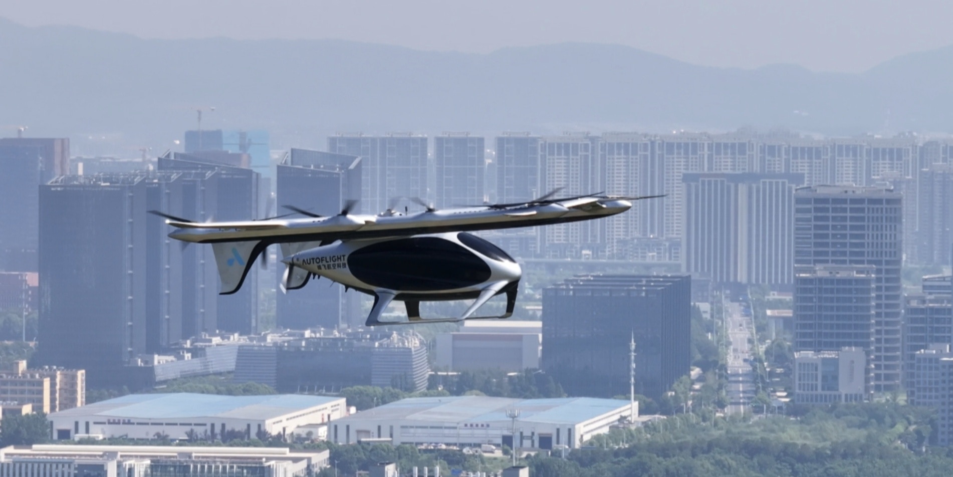 內地發展低空經濟 料2030年eVTOL超10萬架 覆蓋物流、城市管理