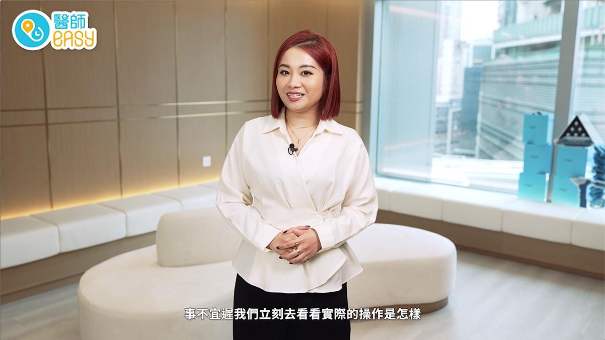 Blisses Medical全港首批引入活髮增髮新技術 讓你重拾豐盈頭髮