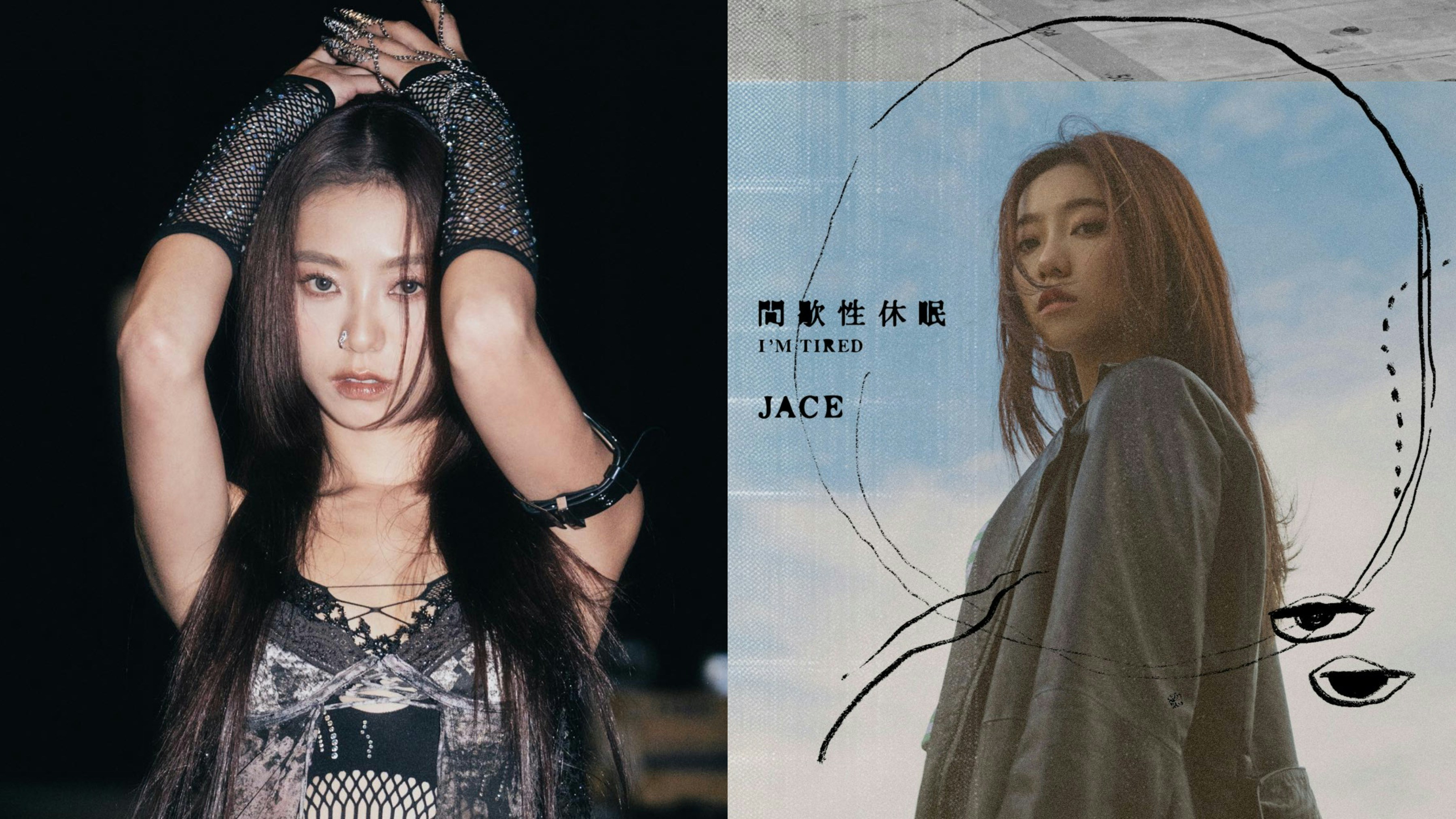 JACE陳凱詠獨立發展後連奪兩首冠軍歌 有望爭叱咤女歌手