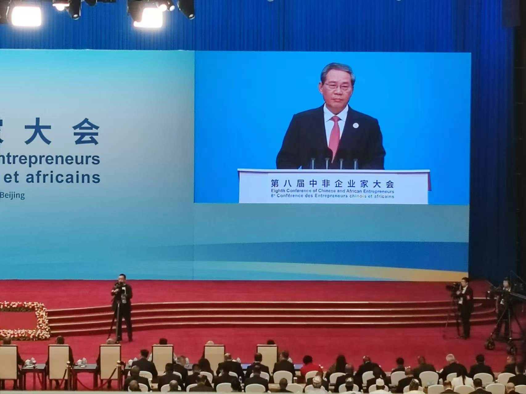 中非合作論壇｜李強盛讚企業家貢獻 贊比亞總統呼籲企業不要抱怨