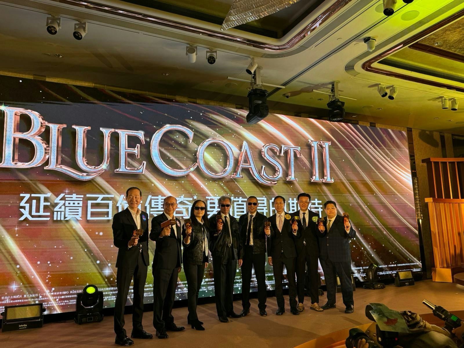 長實黃竹坑站BLUE COAST II 涉558伙 主打兩至三房 擬10月開售