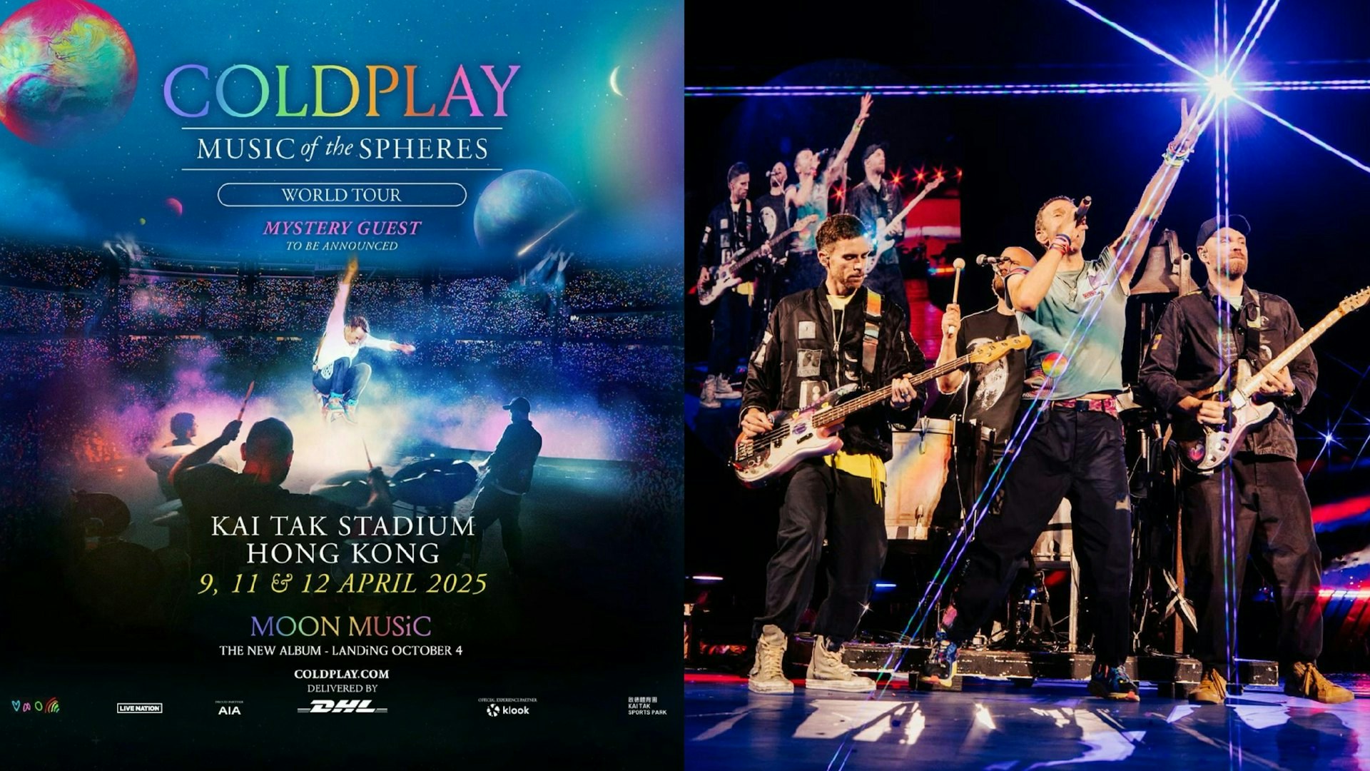 Coldplay演唱會｜Cityline今售終極加推門票 記者兩度空歡喜一場