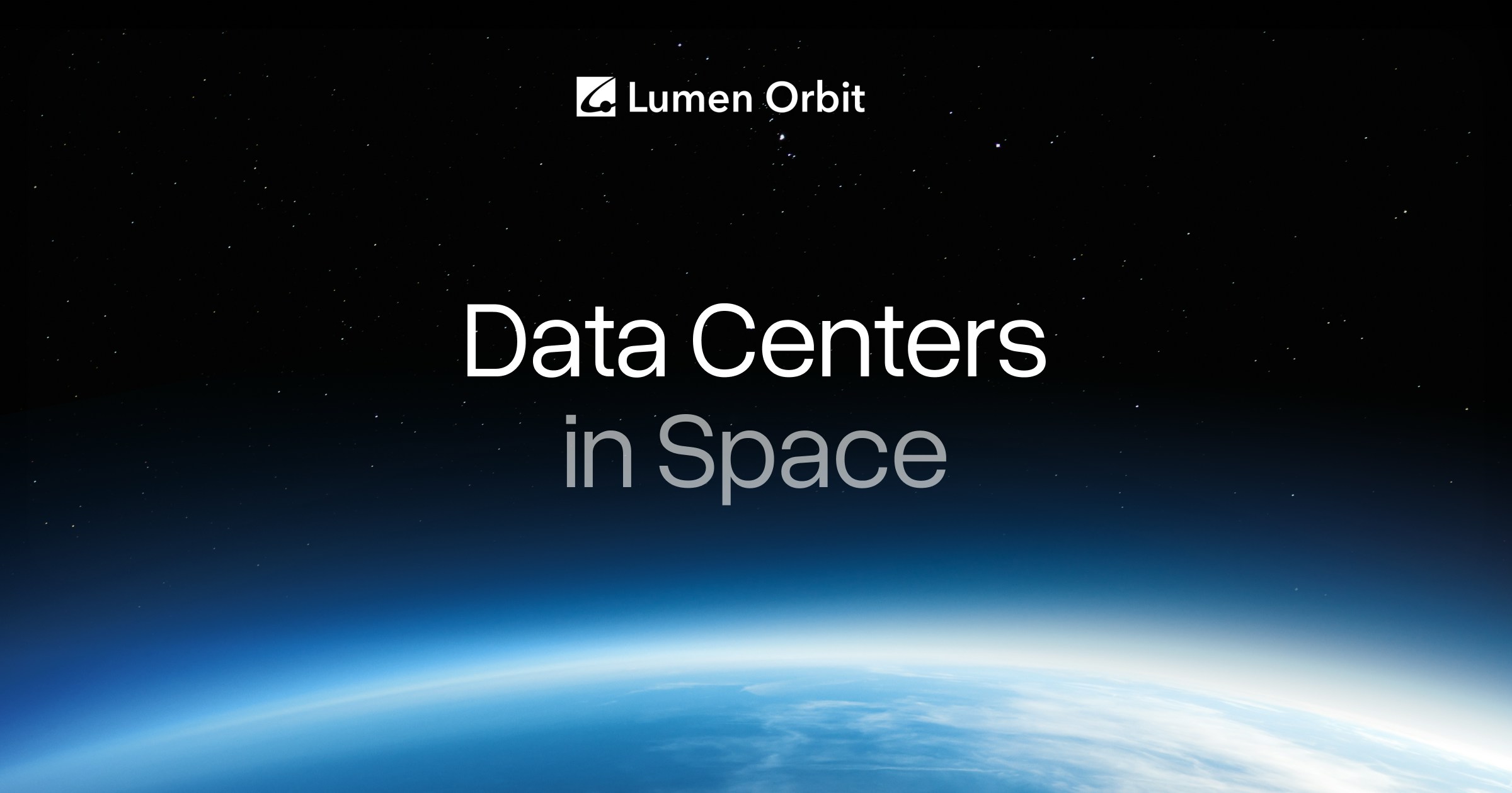 Lumen Orbit：太空數據中心解決AI能源難題 邁向AGI關鍵｜蘇仲成