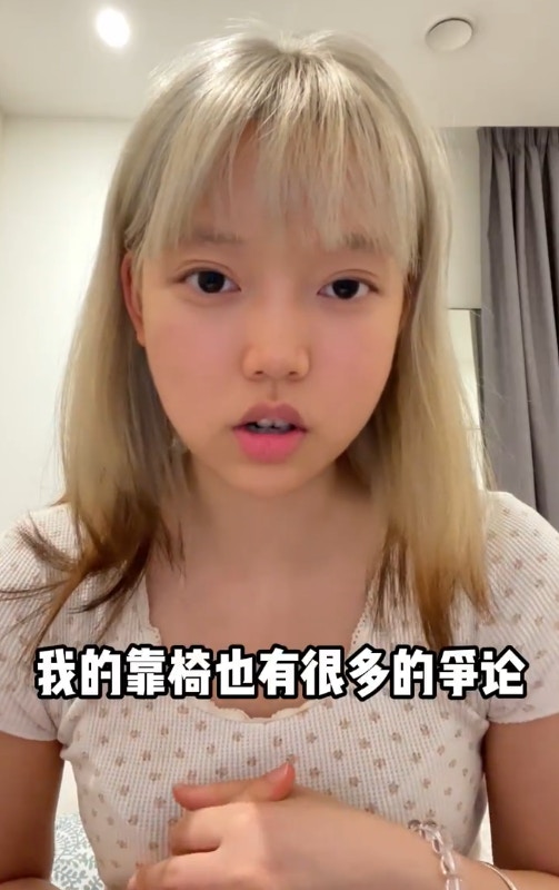 椅背風波 國泰澄清：並無因事件警告或解僱任何機艙服務員 | LIHKG 討論區