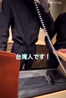 內地女東京Fendi購物嬲爆經理店員4人同下跪認錯店長登門道歉 內地女東京Fendi購物嬲爆經理店員4人同下跪認錯店長登門道歉