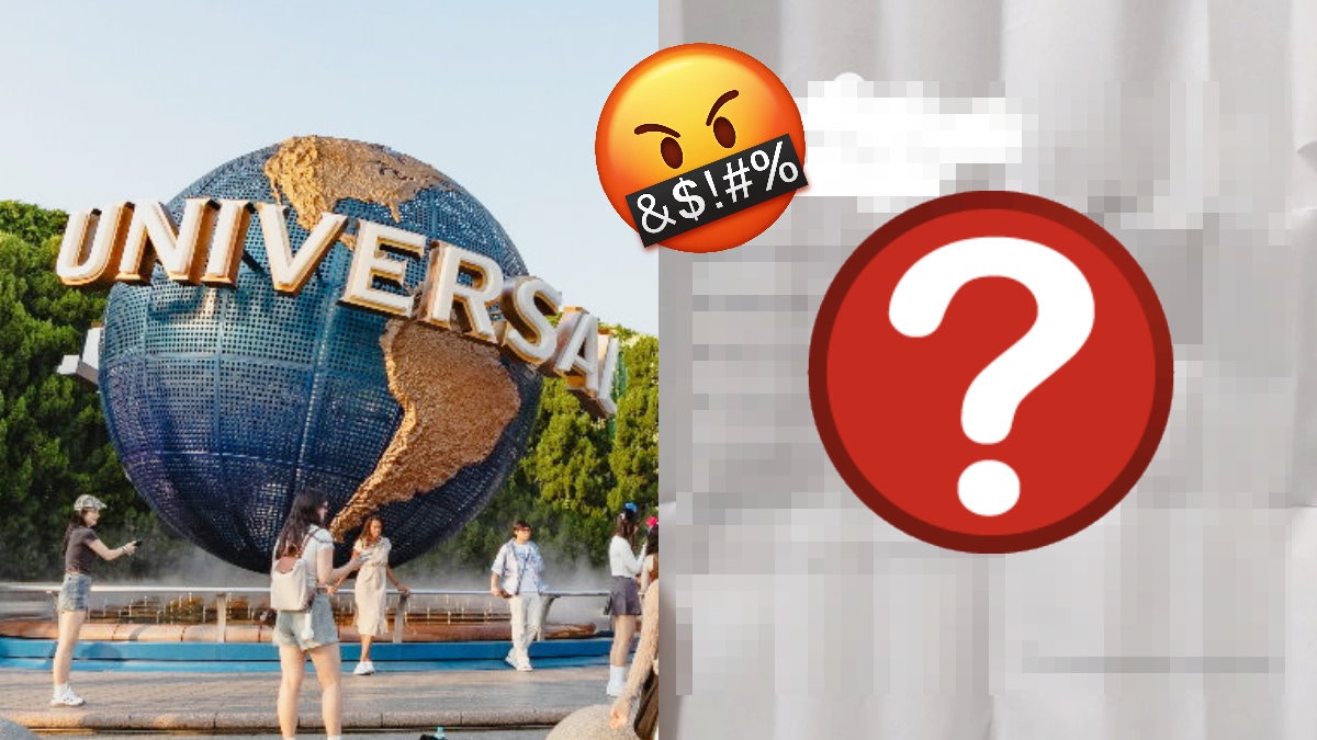 日本大阪環球影城USJ京阪塔樓飯店被台旅客揭曾擅自打開寄存行李