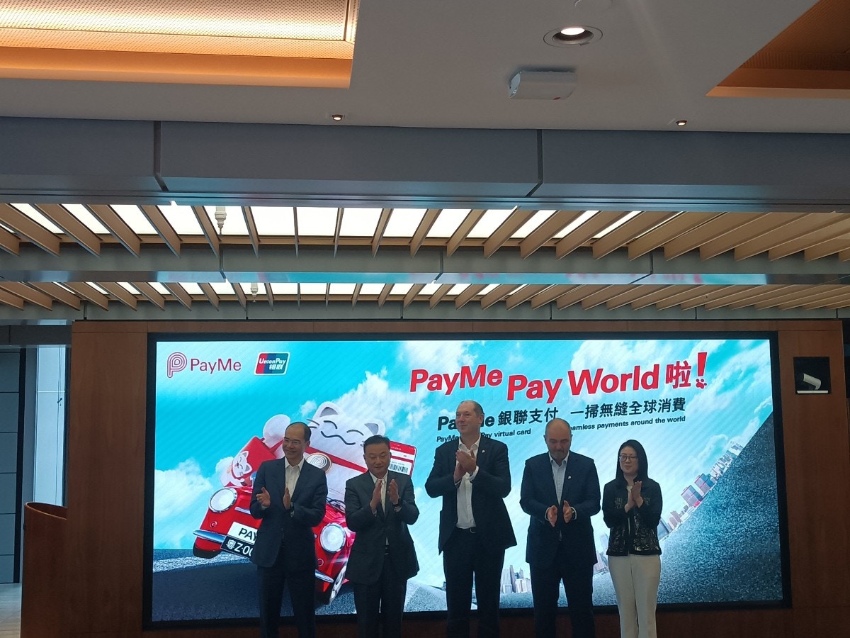 Payme：2成活躍用戶已啟用銀聯處擬卡 內地及日本為主要消費市場