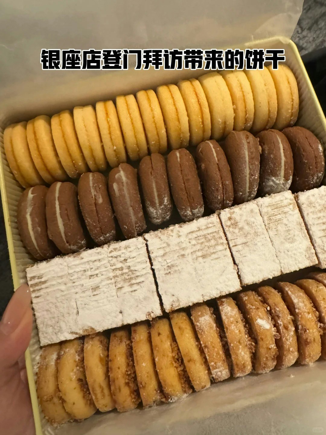 內地女東京Fendi購物嬲爆經理店員4人同下跪認錯店長登門道歉 內地女東京Fendi購物嬲爆經理店員4人同下跪認錯店長登門道歉