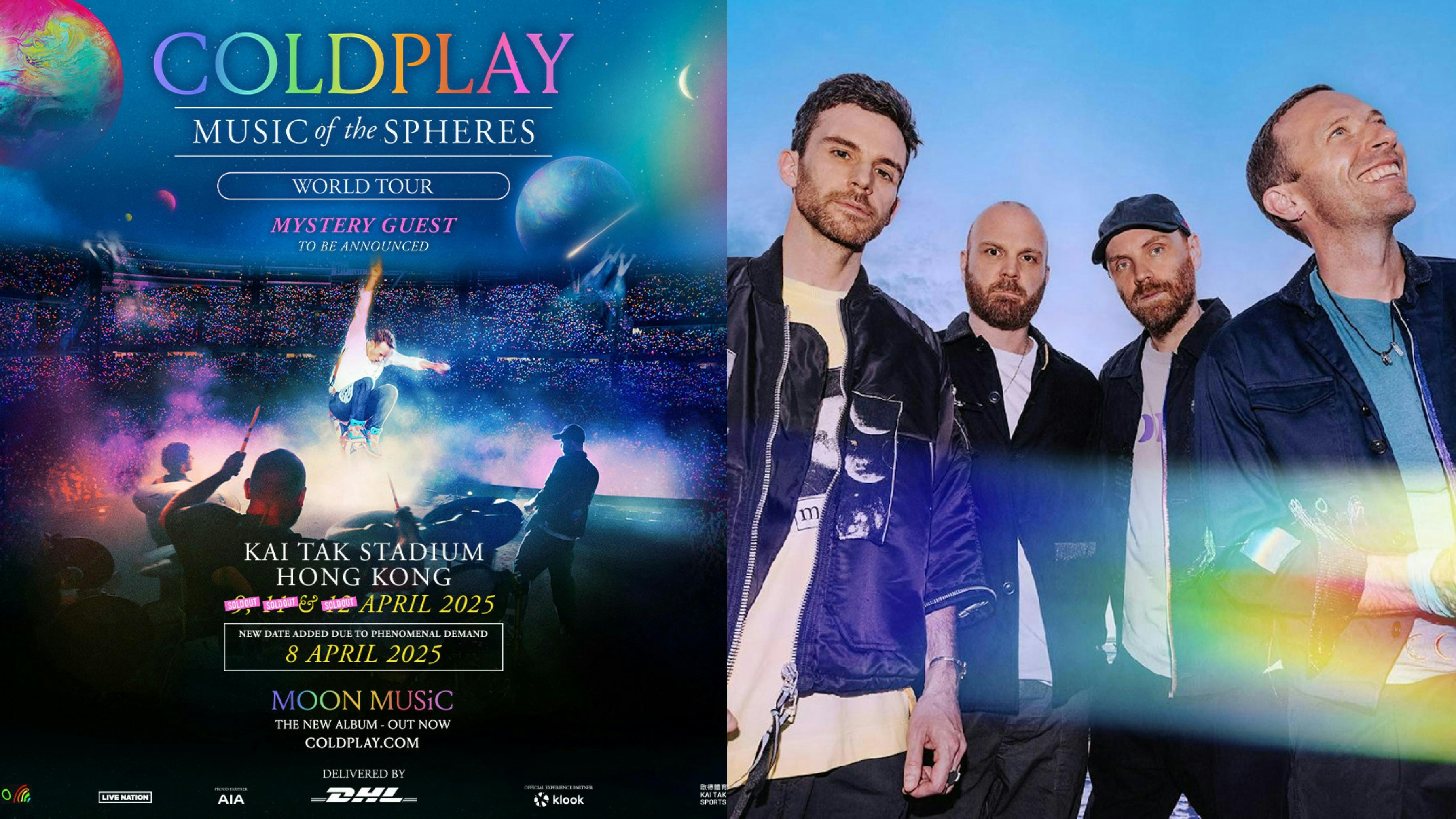 Coldplay演唱會｜宣布加開1場！把握機會搶飛 附購買日期+連結