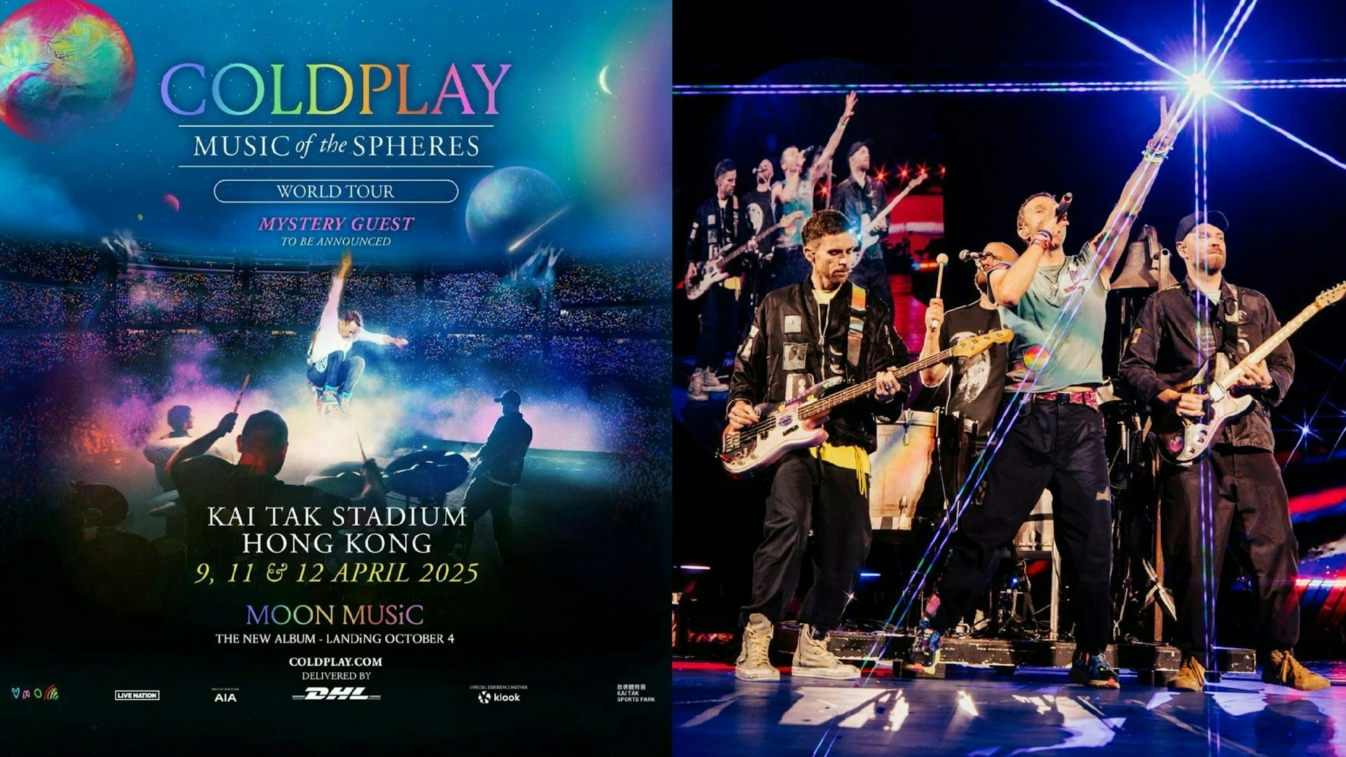 Coldplay演唱會門票「資料偏差」Cityline致歉 消委會接17宗投訴