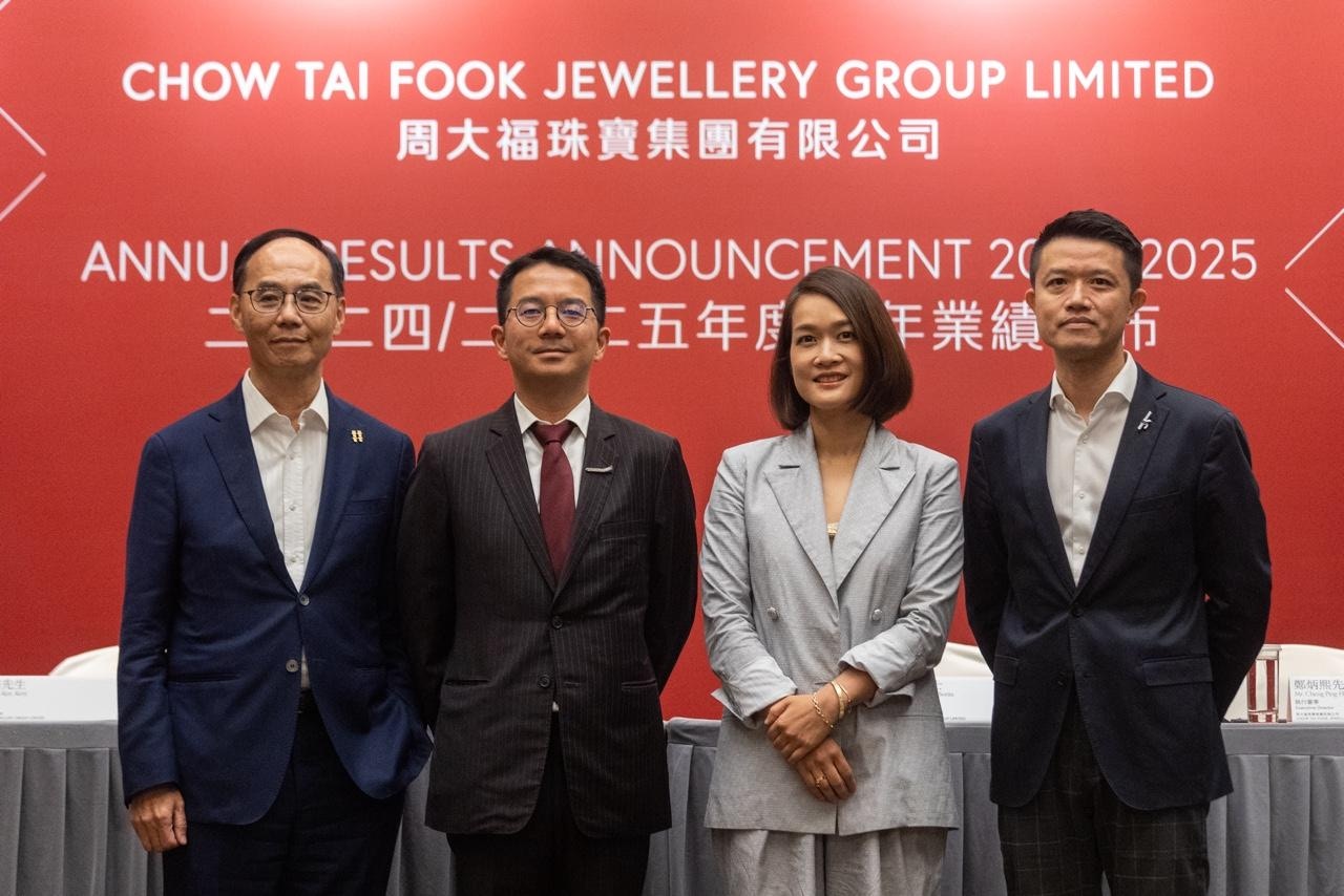 周大福放榜後股價兩連升 CCASS持倉突增4億股 貨值逾50億元