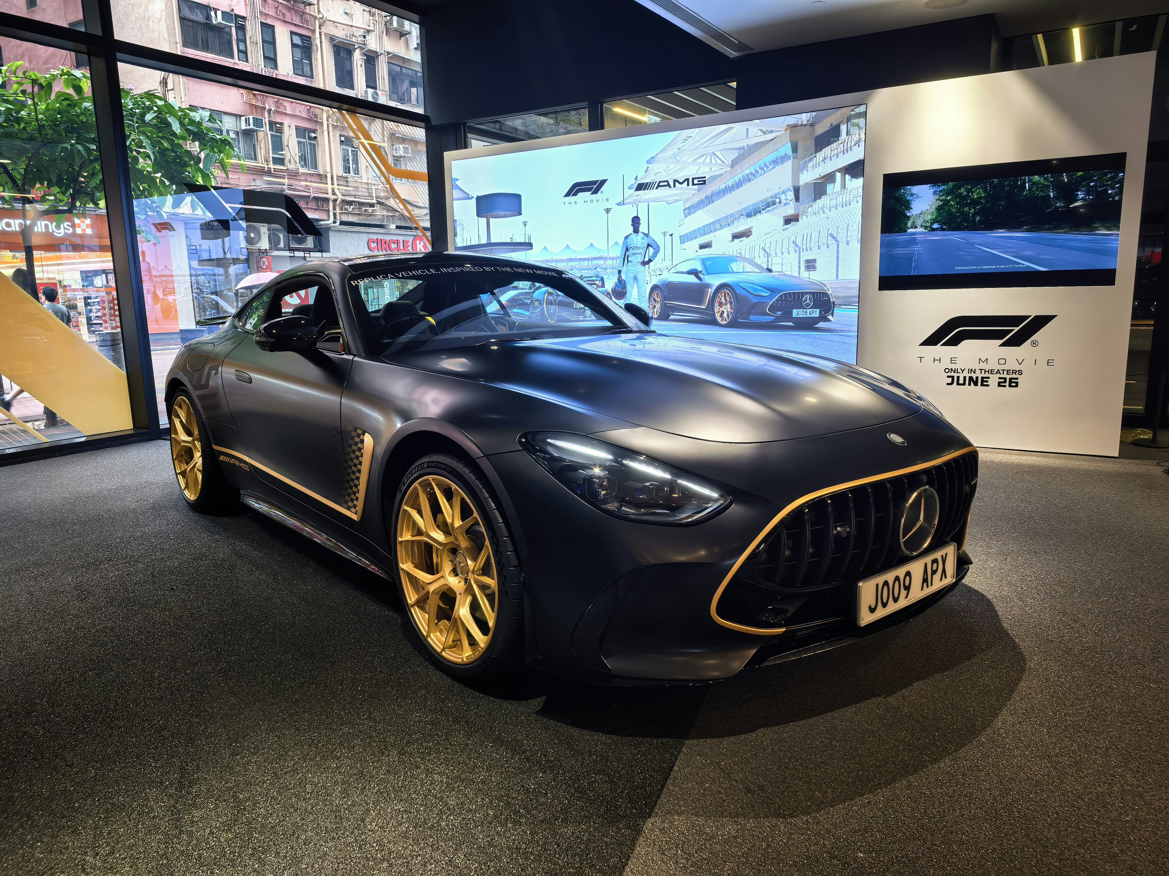 F1｜Mercedes-AMG GT 63特別改裝APXGP Edition聯乘電影香港登場
