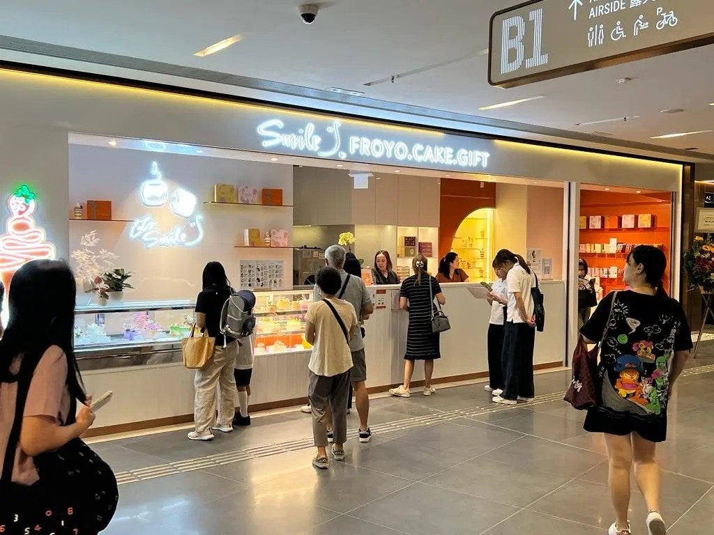 啟德AIRSIDE「Smile Froyo . Cake . Gift」冰凍乳酪大腸菌群超標