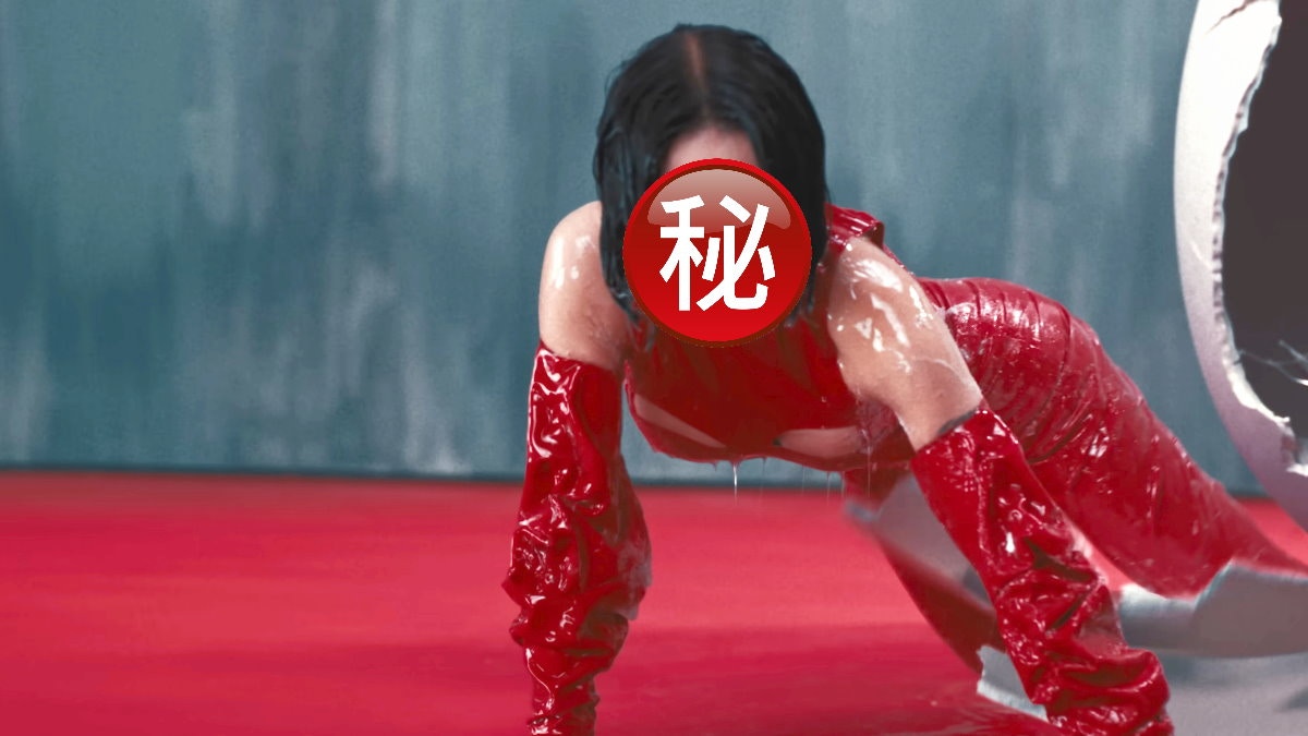 Jolin蔡依林新MV《DIY》畫面超震撼 滿身不明黏液 對戰無頭騎士