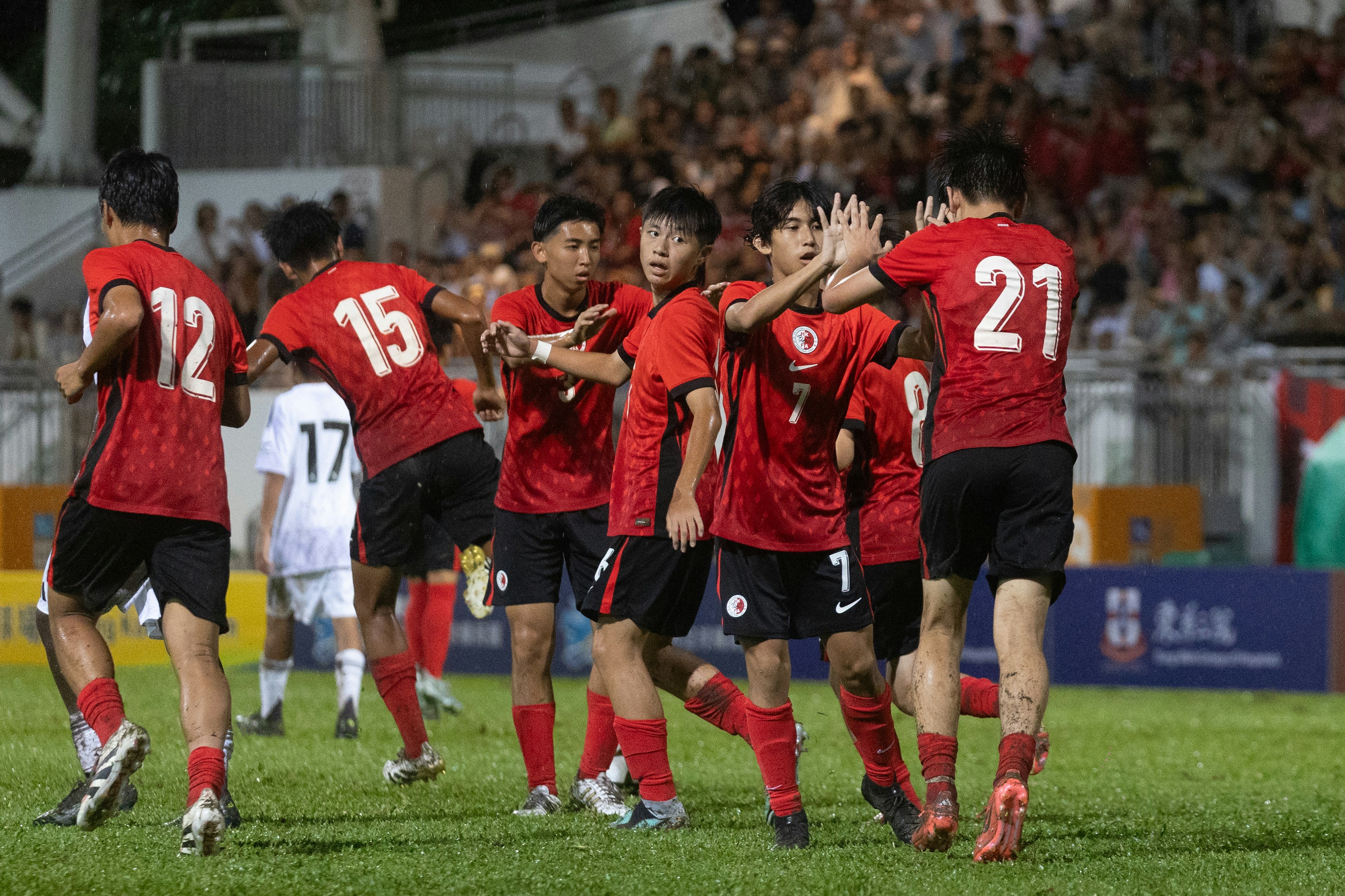 Hong Kong U16 scored a consolation goal | News Minimalist