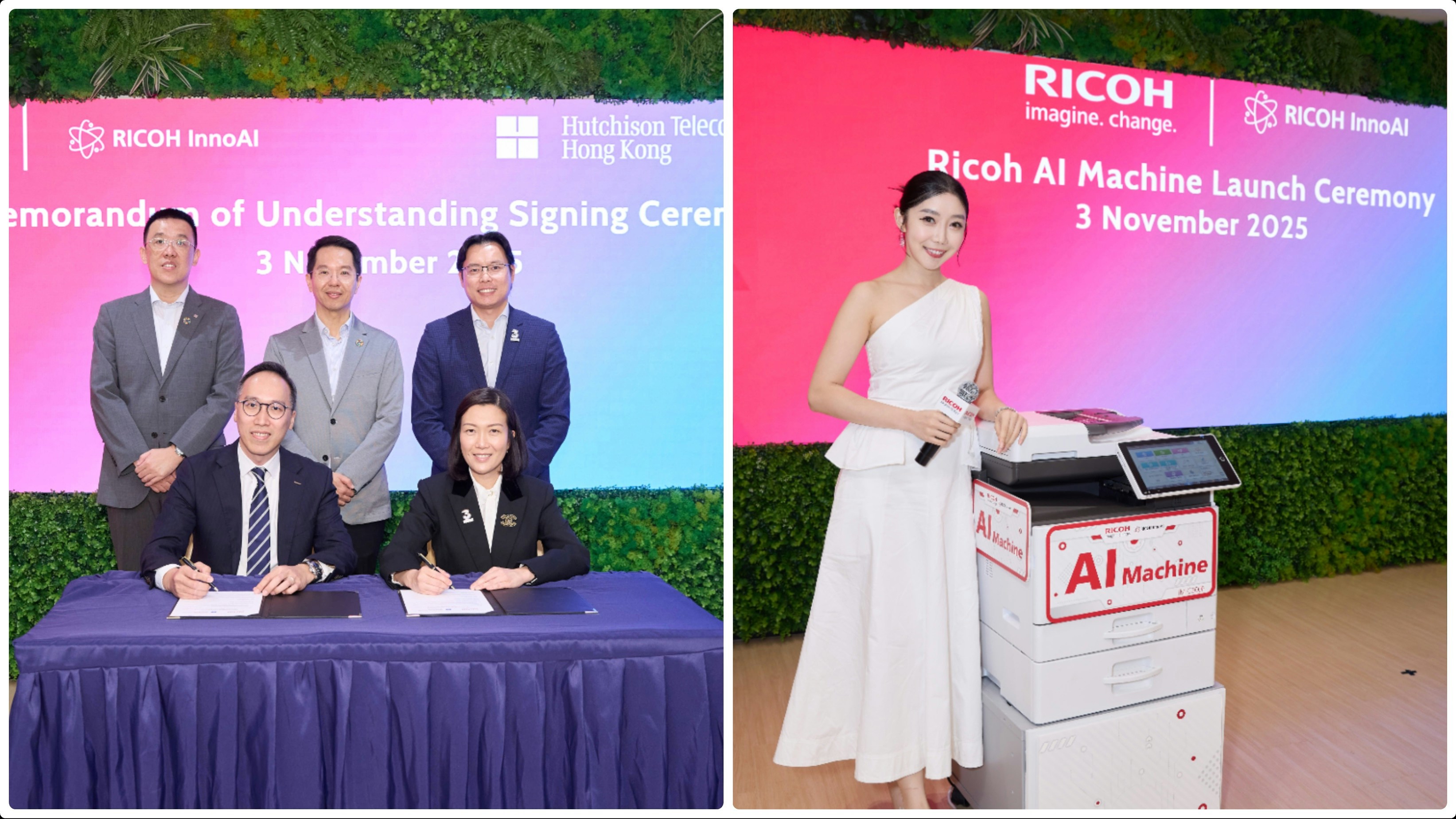 Ricoh AI文件處理器登場｜一鍵連接InnoAI 中樞 讓企業真正動起來