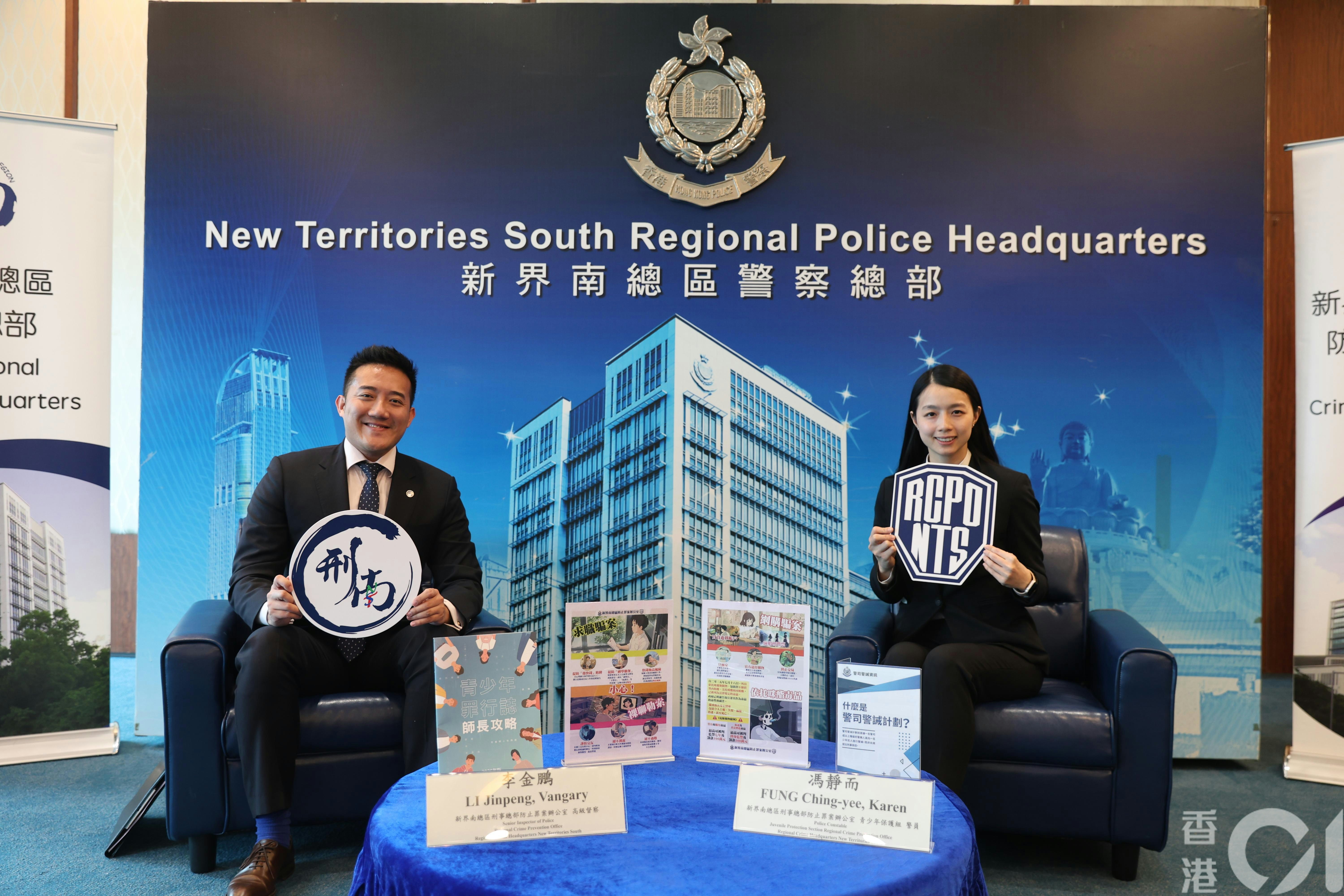 青年入歧途非絕路 戒依托咪酯重生領獎學金 警伴同行盼照亮前路