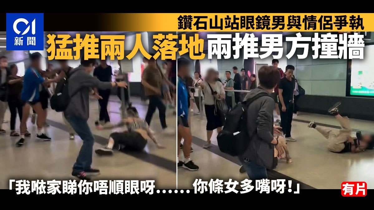 即時新聞、香港新聞｜突發新聞、法庭新聞｜1700萬讀者在看香港01