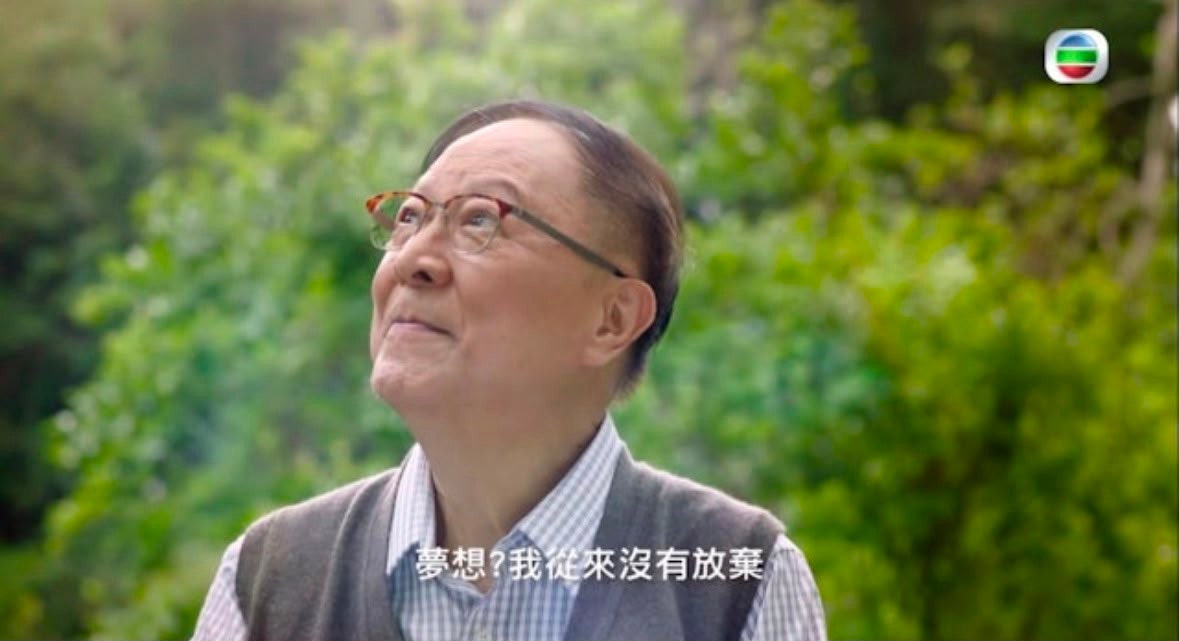 钟景辉逝世｜罗淑佩致哀 忆首看音乐剧正是King Sir《梦断城西》