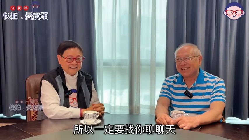 Veteran actor Yu Yang discusses near-death experience and departure ...